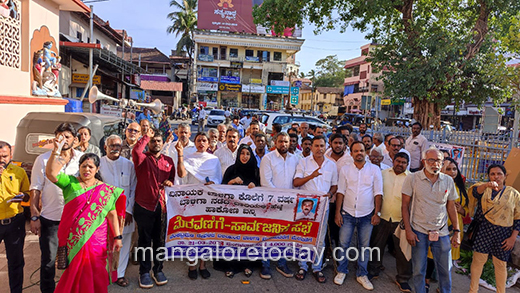 Mangalore Today | Latest main news of mangalore, udupi - Page Vinayak ...