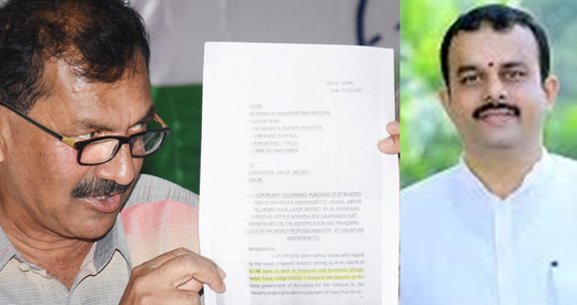 Mangalore Today | Latest main news of mangalore, udupi - Page Congress ...