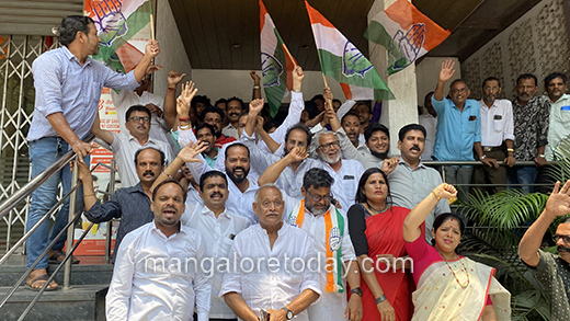Mangalore Today | Latest main news of mangalore, udupi - Page Congress ...