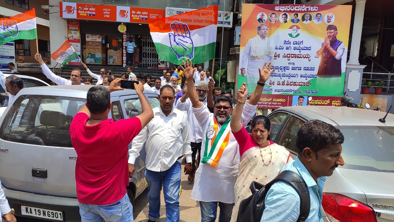 Mangalore Today | Latest main news of mangalore, udupi - Page Congress ...