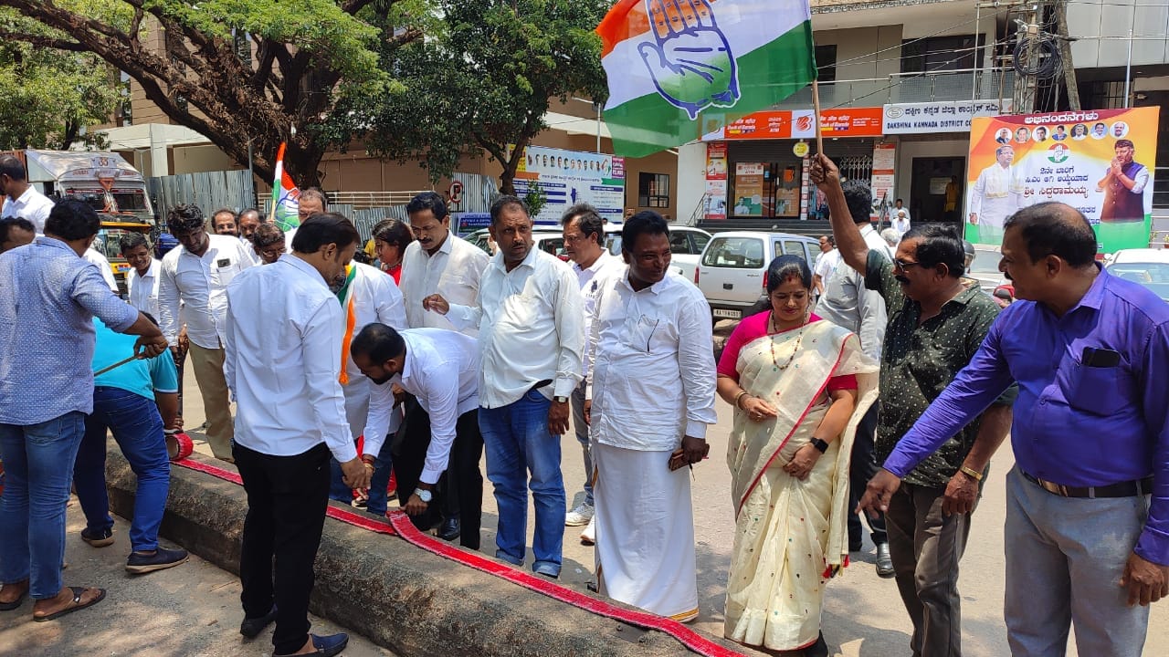 Mangalore Today | Latest main news of mangalore, udupi - Page Congress ...