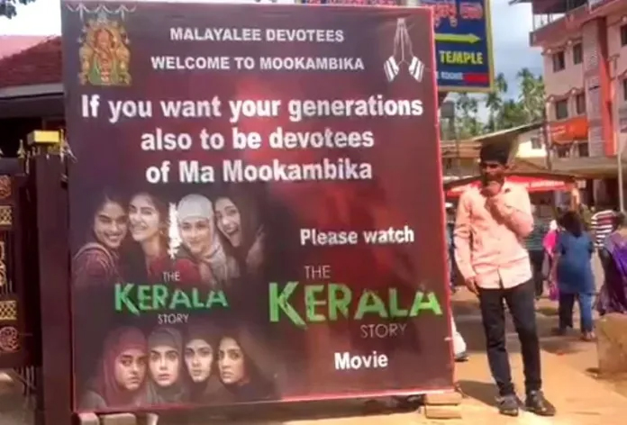 Mangalore Today | Latest main news of mangalore, udupi - Page Banner ...