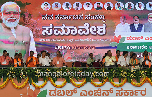 Mangalore Today Latest Main News Of Mangalore Udupi Page Congress