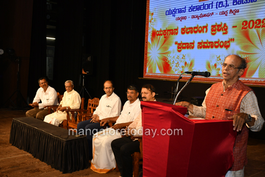 Mangalore Today | Latest main news of mangalore, udupi - Page Continue ...