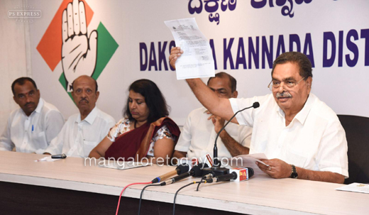 Mangalore Today | Latest main news of mangalore, udupi - Page Ramanath ...