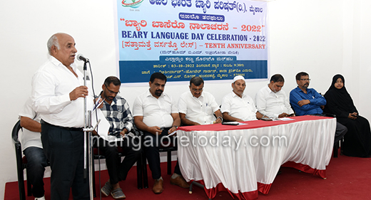 Mangalore Today | Latest main news of mangalore, udupi - Page Beary ...