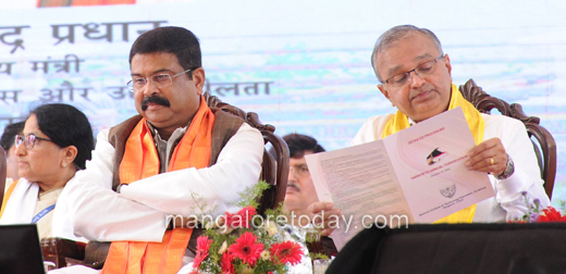 Mangalore Today | Latest main news of mangalore, udupi - Page New ...