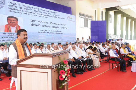 Mangalore Today | Latest main news of mangalore, udupi - Page New ...