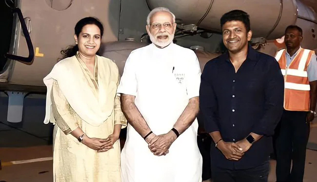 Mangalore Today | Latest headlines of mangalore, udupi - Page Puneeth ...