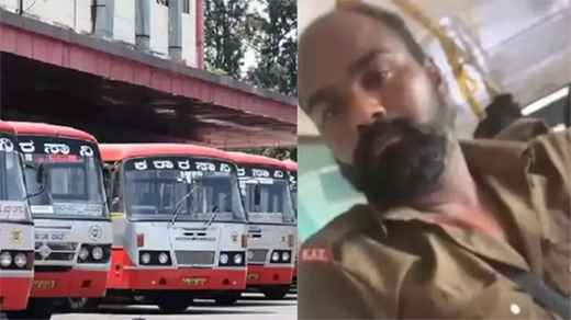 Mangalore Today | Latest main news of mangalore, udupi - Page KSRTC ...