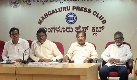 Mangalore Today | Latest main news of mangalore, udupi - Page ...