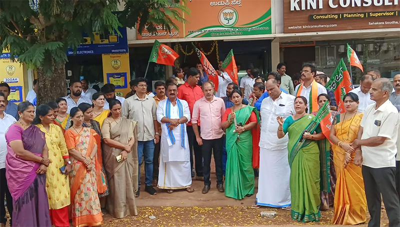 Mangalore Today Latest Main News Of Mangalore Udupi Page Udupi Bjp