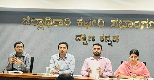 Mangalore Today | Latest main news of mangalore, udupi - Page Mangaluru ...