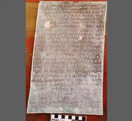 Mangalore Today | Latest main news of mangalore, udupi - Page Copper ...