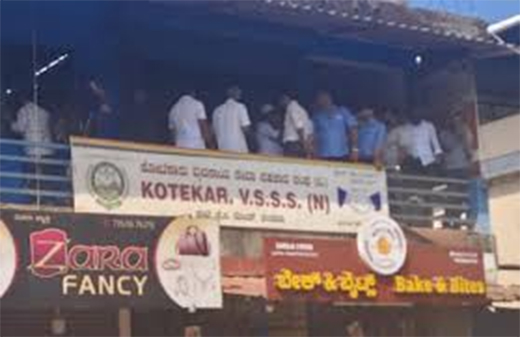 Mangalore Today | Latest main news of mangalore, udupi - Page Kotekar ...
