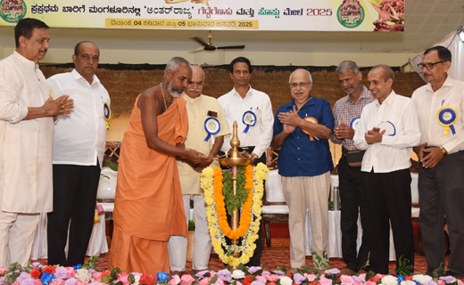 Mangalore Today | Latest main news of mangalore, udupi - Page Tuber-and ...