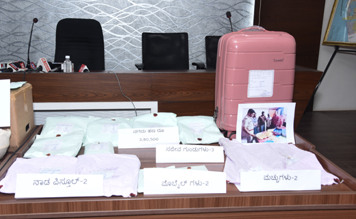 Mangalore Today | Latest main news of mangalore, udupi - Page Kotekar ...