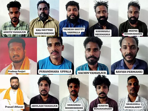Mangalore Today | Latest main news of mangalore, udupi - Page Mangaluru ...