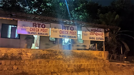 Mangalore Today | Latest main news of mangalore, udupi - Page Mangaluru ...