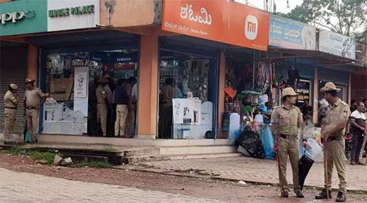 Mangalore Today | Latest main news of mangalore, udupi - Page Abdul ...