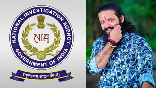 Mangalore Today | Latest main news of mangalore, udupi - Page Suhas ...