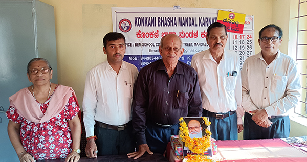 Mangalore Today | Latest main news of mangalore, udupi - Page Konkani ...