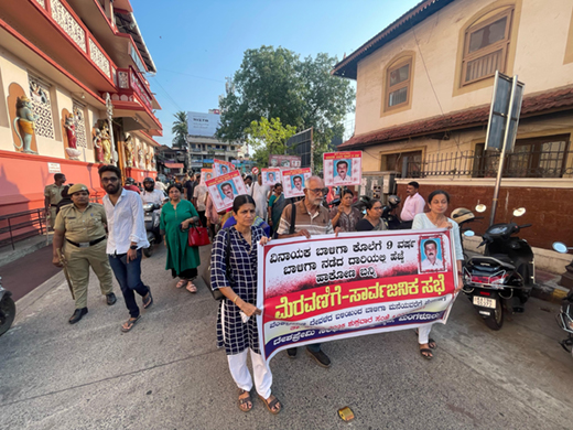 Mangalore Today | Latest main news of mangalore, udupi - Page ...