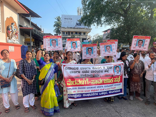 Mangalore Today | Latest main news of mangalore, udupi - Page ...