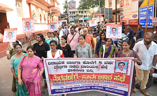 Mangalore Today | Latest main news of mangalore, udupi - Page Both-BJP ...