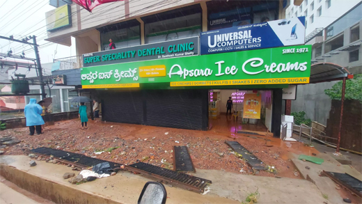 Mangalore Today | Latest main news of mangalore, udupi - Page Heavy ...