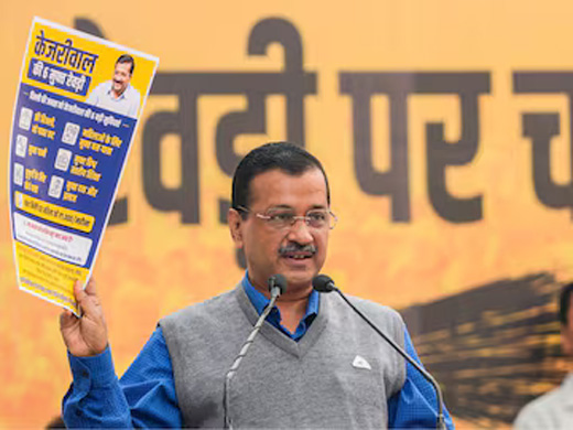 Mangalore Today | Latest headlines of mangalore, udupi - Page AAP-rsquo ...