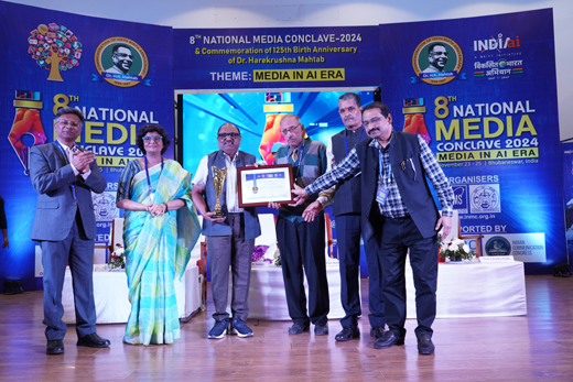 Mangalore Today | Latest main news of mangalore, udupi - Page Nitte ...