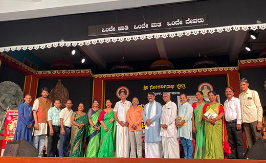 Mangalore Today | Latest main news of mangalore, udupi - Page Mangaluru ...