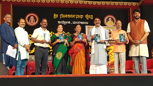 Mangalore Today | Latest main news of mangalore, udupi - Page Mangaluru ...