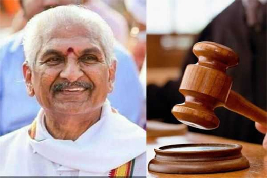 Mangalore Today | Latest main news of mangalore, udupi - Page Court ...