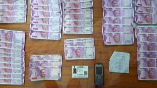 Mangalore Today | Latest headlines of mangalore, udupi - Page How-fake ...