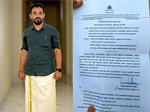 Mangalore Today | Latest main news of mangalore, udupi - Page Puttur ...