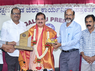 Mangalore Today | Latest main news of mangalore, udupi - Page ...