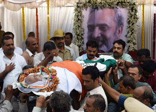 Mangalore Today | Latest main news of mangalore, udupi - Page ...