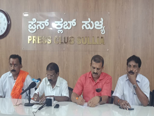 Mangalore Today | Latest main news of mangalore, udupi - Page Angara ...