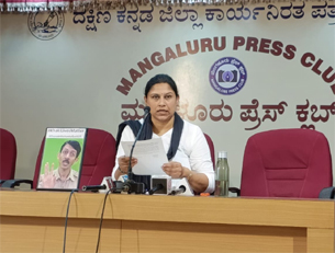 Mangalore Today | Latest main news of mangalore, udupi - Page Mangaluru ...