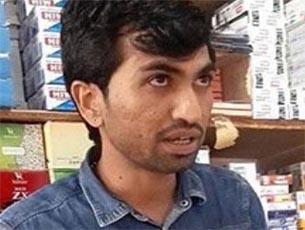 Mangalore Today | Latest main news of mangalore, udupi - Page Trader-at ...