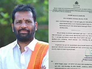 Mangalore Today | Latest main news of mangalore, udupi - Page ...