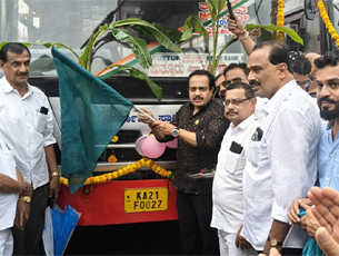 Mangalore Today | Latest main news of mangalore, udupi - Page Puttur ...