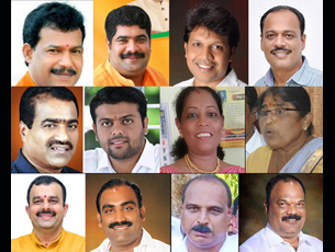 Mangalore Today | Latest main news of mangalore, udupi - Page BJP-Poll ...