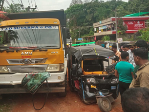 Mangalore Today | Latest main news of mangalore, udupi - Page Bantwal-4 ...