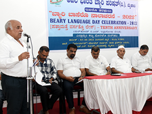 Mangalore Today | Latest main news of mangalore, udupi - Page Beary ...