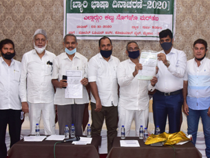 Mangalore Today | Latest main news of mangalore, udupi - Page Beary ...