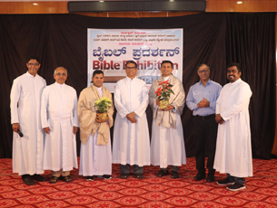 Mangalore Today | Latest main news of mangalore, udupi - Page Bible ...