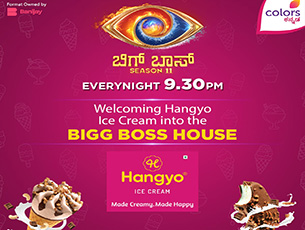 Mangalore Today | Latest main news of mangalore, udupi - Page Hangyo ...